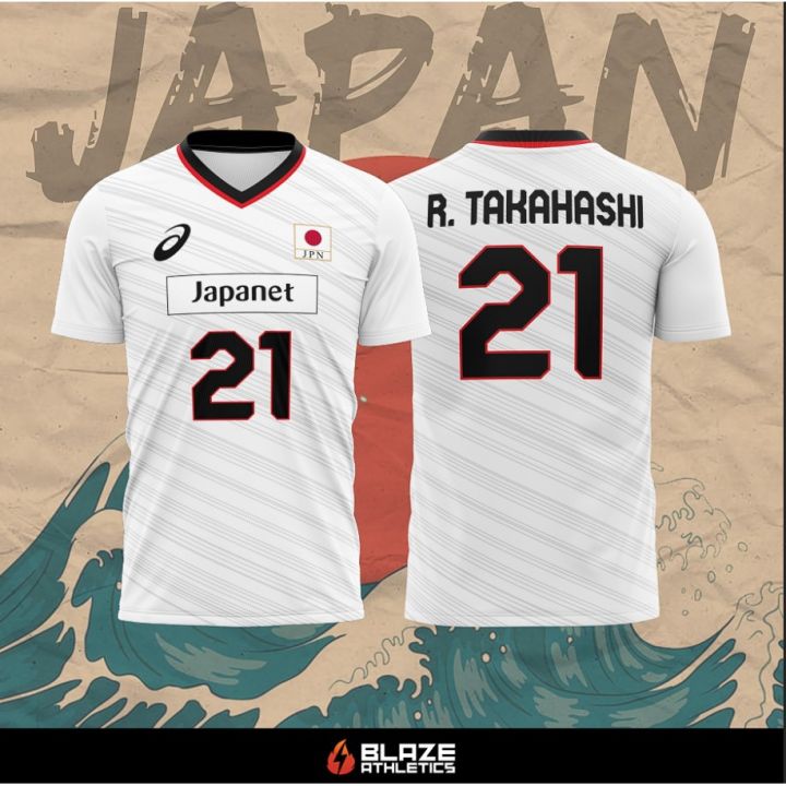 Japan Volleyball Jersey Capcom at Marylynn Boucher blog
