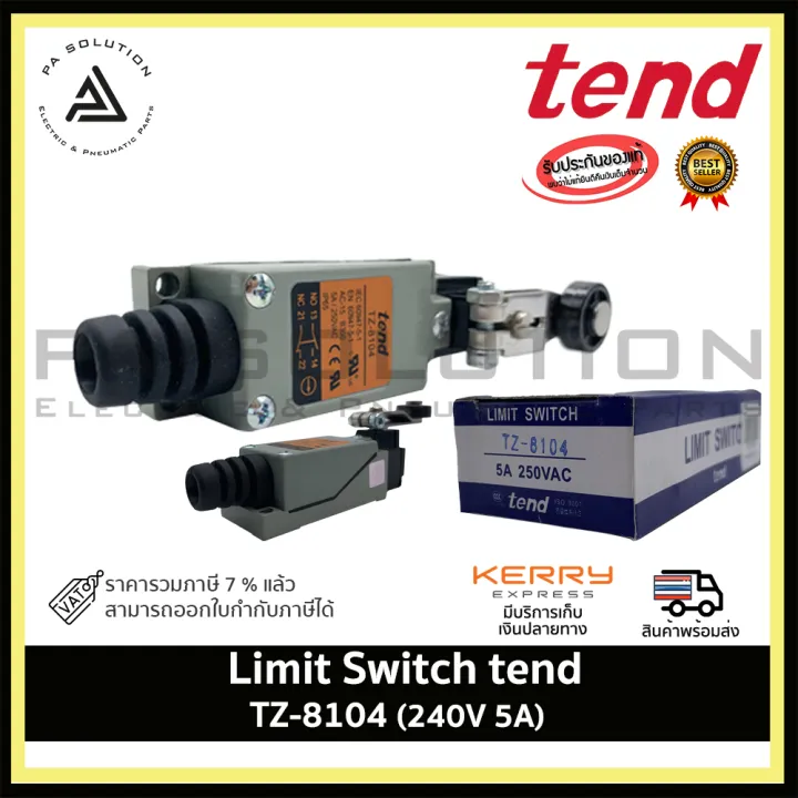 Limit Switch Electric-TZ-8104 ลิมิตสวิทซ์ TZ-8104-5A-240V ของดี อุปกรณ์เซฟตี้ | Lazada.co.th