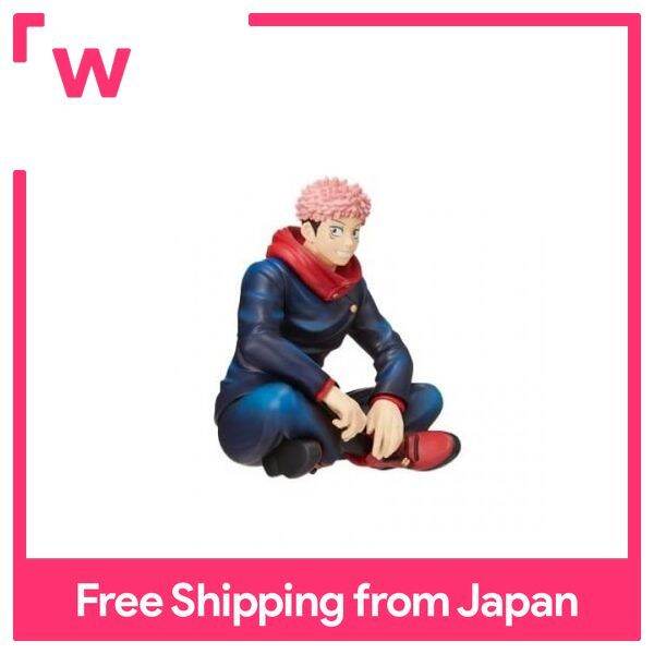 Jujutsu Kaisen Premium Chokonose Figure Yuhito Kojo | Lazada PH