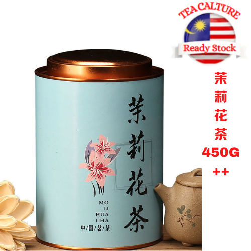 🇲🇾 Ready Stock 新茶浓香型茉莉花茶叶罐装 450G++ New Tea Moli Hua Cha Jasmine Tea ...