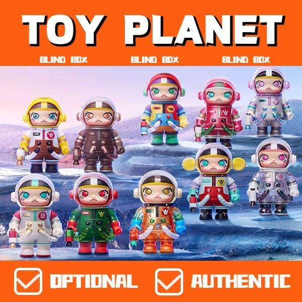 [TOY PLANET] POPMART Popmart 100 SPACE MOLLY Anniversary Series | Lazada PH