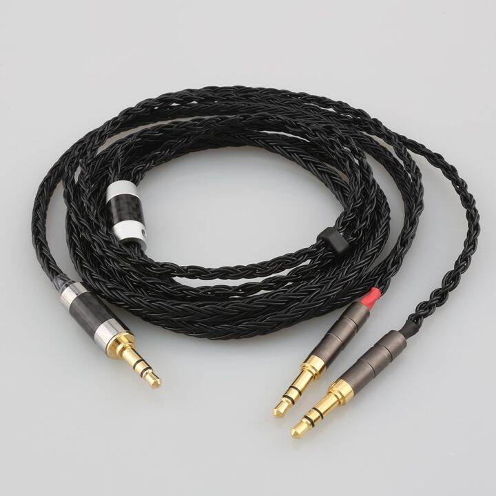 Audiocrast 16 Cores Replacement Audio Upgrade Cable For Denon AH-D600 ...