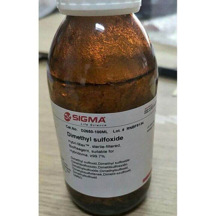 D2650-100ml Dimethyl Sulfoxide DMSO Cell Cryopreservation | Lazada.co.th