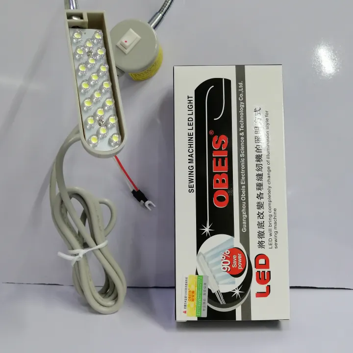 SEWING MACHINE LED LIGHT OBEIS OBS-820M 220 VOLTS | Lazada PH