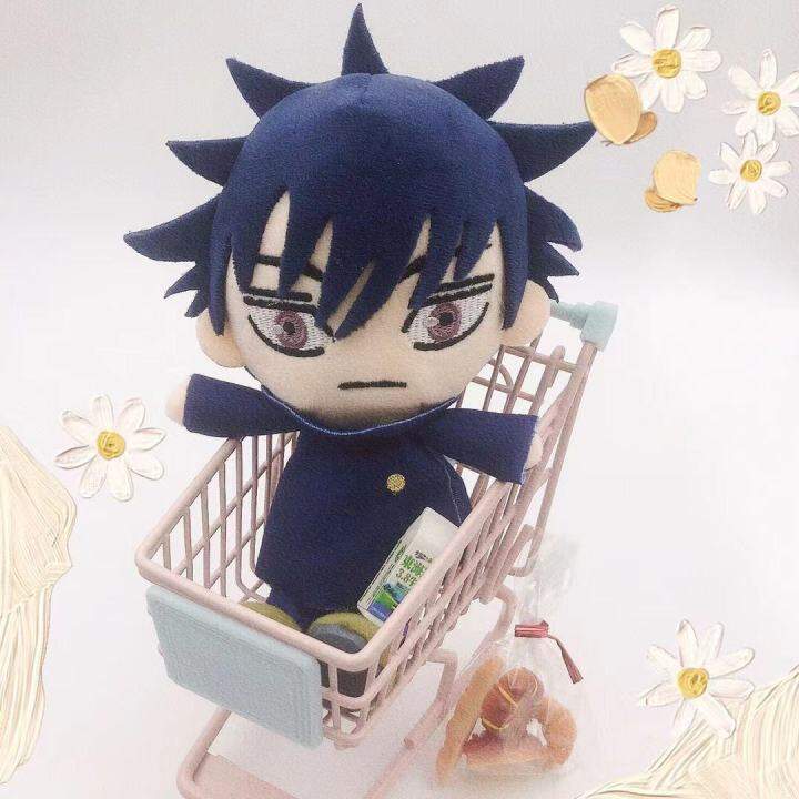 Anime Plush Jujutsu Kaisen - Uoozii - Fushiguro Megumi Plushie 6";15cm ...