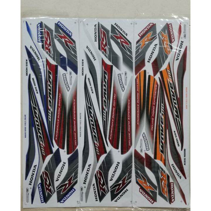 HONDA WAVE 110 R/RS BODY STICKER | Lazada