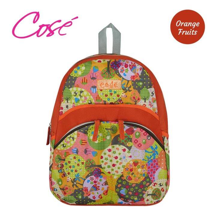 Cosé Jellybean Backpack Backpack | Lazada PH