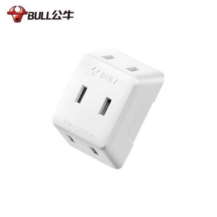 BULL A230 3 Gang Plug Adapter Octopus | Lazada PH