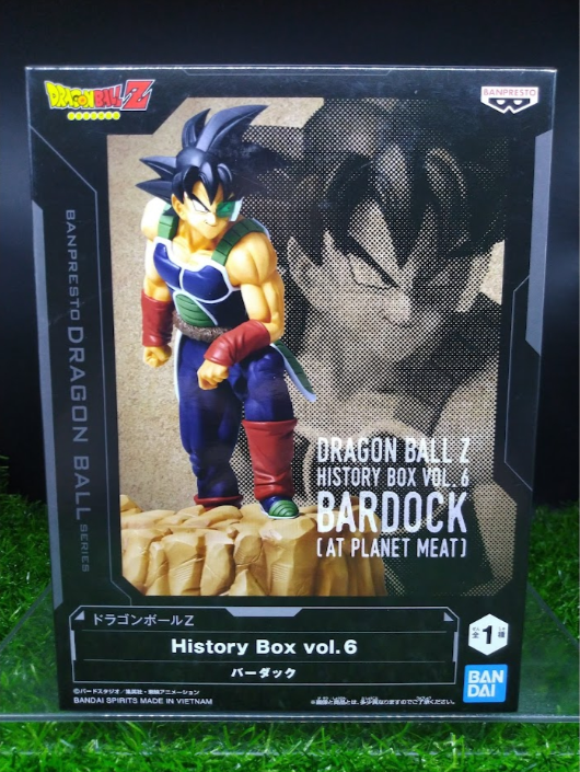 (ของแท้ ล๊อตญี่ปุ่น) บาดัก Dragon Ball Z History Box Vol.6 - Bardock ...