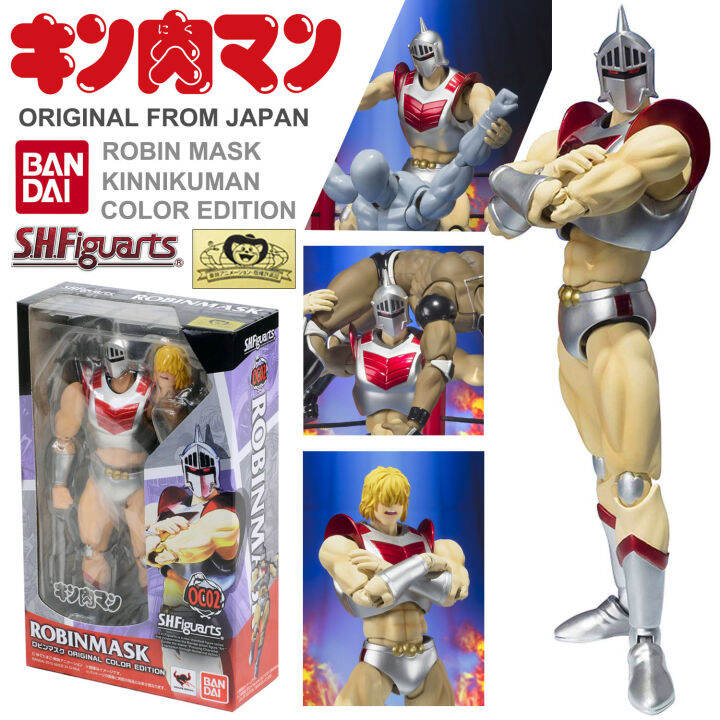 Model โมเดล ของแท้ 100% แมวทอง Bandai S.H.Figuarts จากการ์ตูนเรื่อง ...