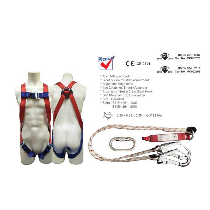 PICASAF FULL BODY HARNESS SET ( 980215 ) SIRIM | Lazada