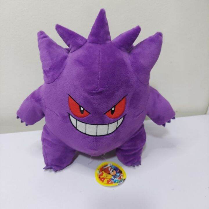 Gengar Pokemon 3rdR Nintendo Stuff Toy | Lazada PH