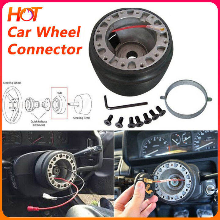 🔥 Car Steering Wheel Connector SU-5 Universal Base Drp Racing Hub ...