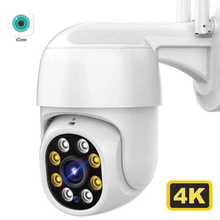 11 4K 8MP IP Camera Outdoor Wireless Security PTZ Camera 5MP HD AI ...