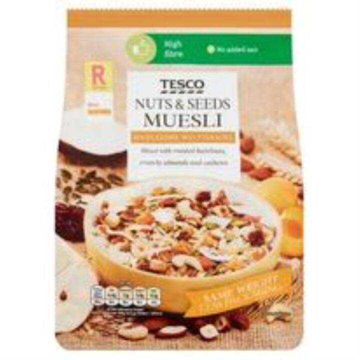 【COD】 TESCO NUTS SEEDS MUESLI 500g | Lazada PH