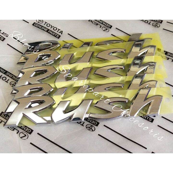 Emblem Logo Tulisan Rush Model Terbaru Original Toyota | Lazada Indonesia