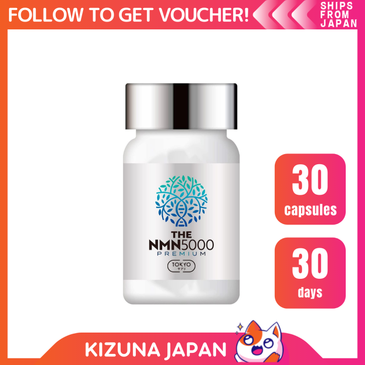 [THE NMN] 5000 mg Premium High purity 99% or more Made in Japan 30 capsules (approx. 1 capsule ...