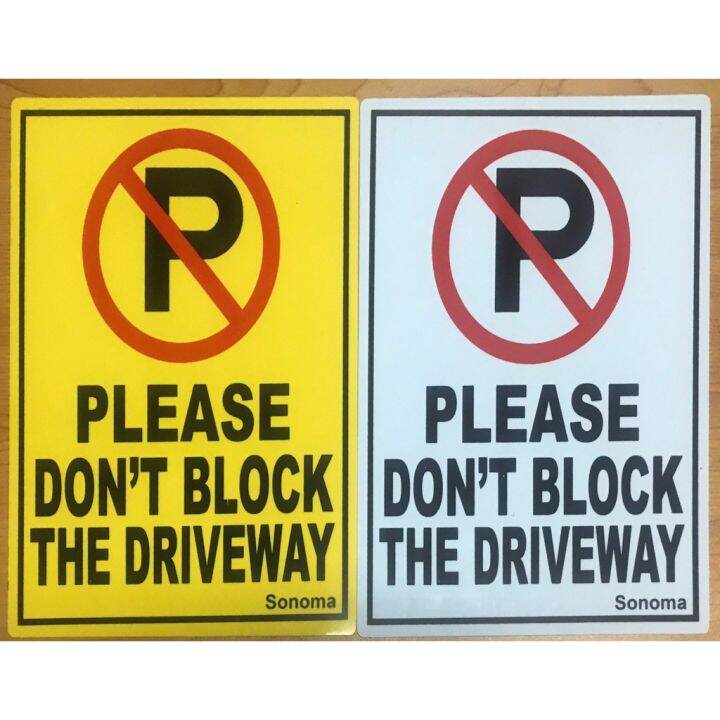 A- Mart High Impact Plastic Please Don't Block The Driveway Signage 8.5 ...
