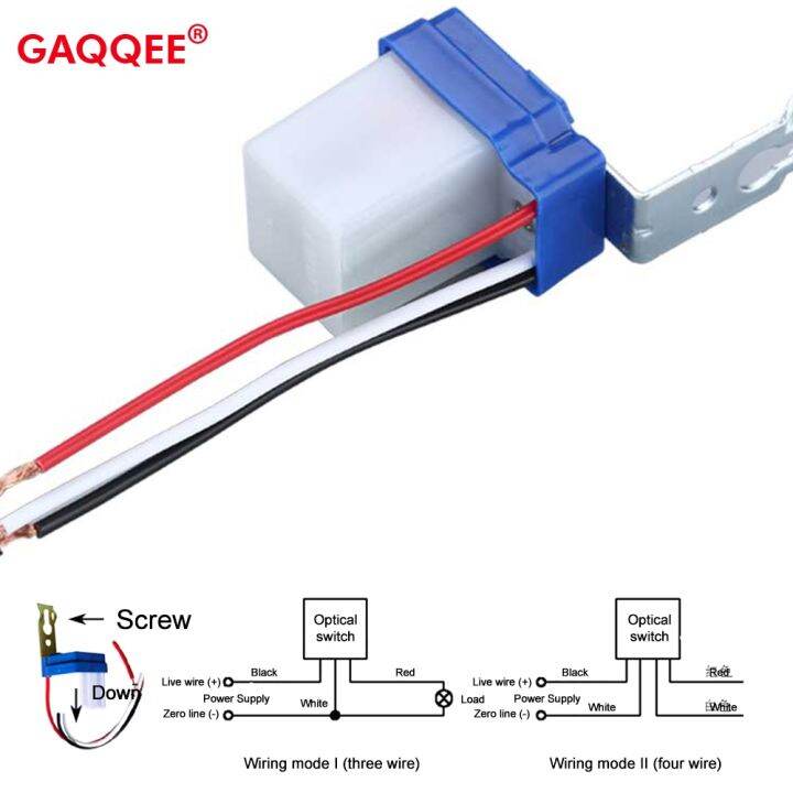 AC110V 220V DC12V 24V 10A Photoswitch Sensor Switches Automatic On Off ...