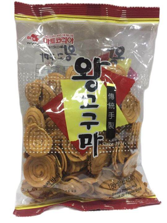 Mart Korea Wang Goguma 180g | Lazada PH