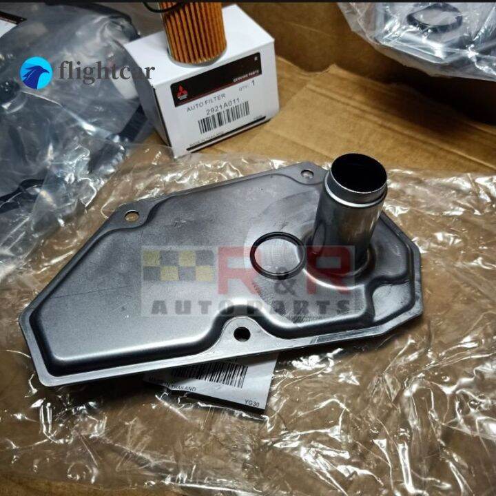 flightcar MITSUBISHI MIRAGE CVT FILTER TRANSMISSION FILTER MIRAGE G4 HATCHBACK CVT FILTER ...