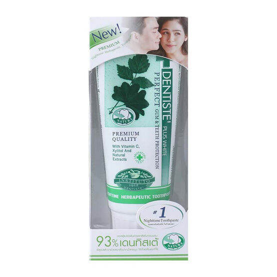 Dentiste' plus white toothpaste 50กรัม เดนทิสเต้ ยาสีฟัน ออริจินัล ...