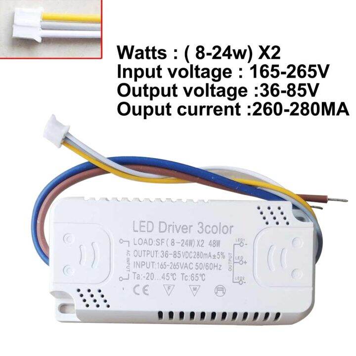 LED Driver 3 Color For Down Lamp, Ceiling Lamp, Panel Light AC165-265V ...