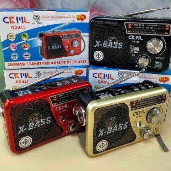 วิทยุพกพา วิทยุไฟฉายในตัว CKML-004U วิทยุขนาดเล็ก วิทยุคลาสสิค วิทยุ ...