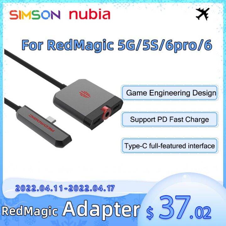 Original Nubia RedMagic Adapter for RedMagic 5G 5S 6pro 6 Docking ...