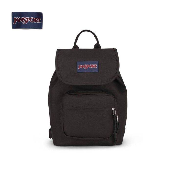 Jansport Highlands Mini Pack Backpack Black Men 8L | Lazada PH
