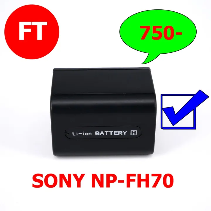 SONY NP-FH70 | Lazada.co.th