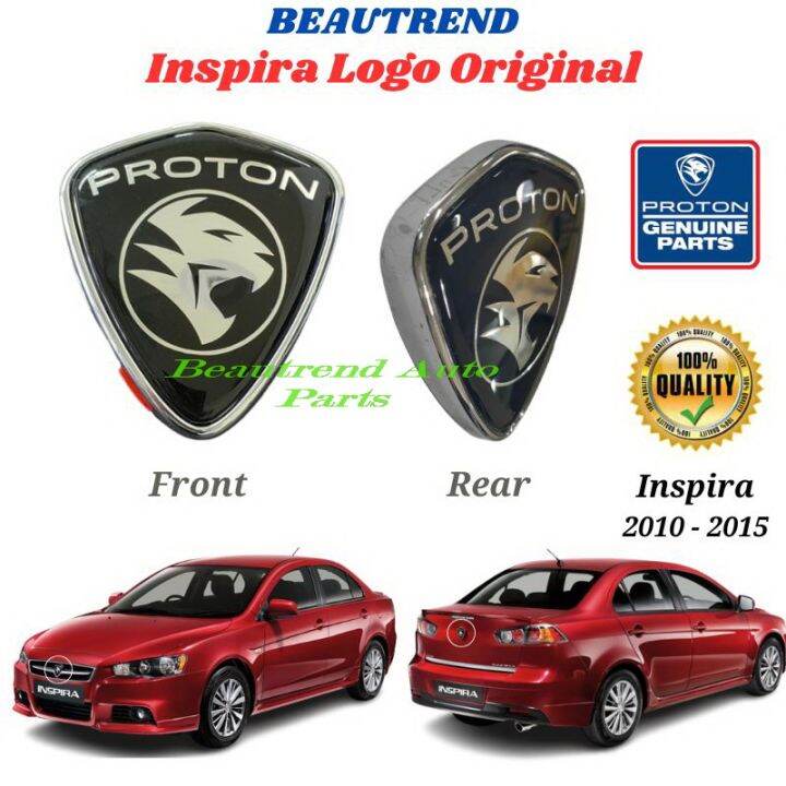 Proton Inspira Emblem Logo Original Badge Front Rear Lambang Proton ...
