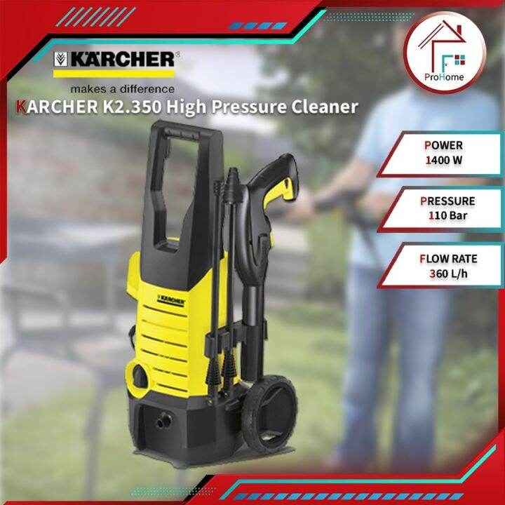 ProHome88 KARCHER K2.350 HIGH PRESSURE WASHER / INDUCTION MOTOR WATER ...