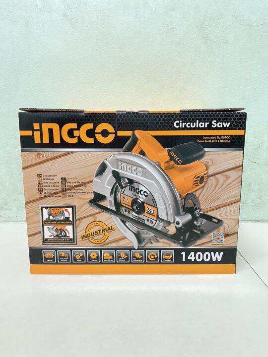 INGCO CS18528 เลื่อยวงเดือน 7 นิ้ว 1400W | Lazada.co.th