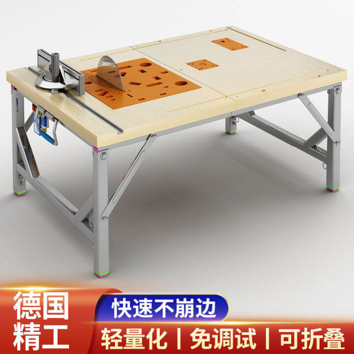 Woodworking table multifunctional push table flip-chip saw portable ...