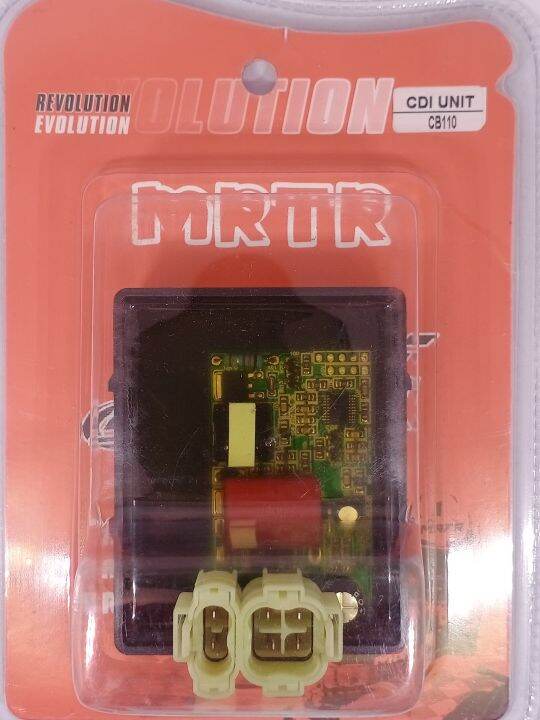 MOTORCYCLE CDI CB 110 6pins | Lazada PH