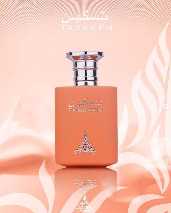 TASKEEN perfume 100ml EDP | Lazada PH