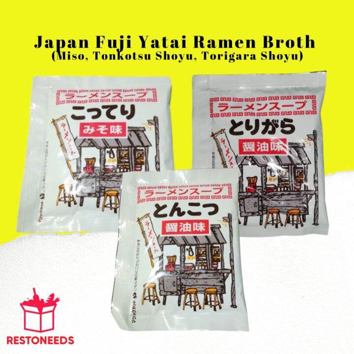 Japanese Ramen Broth Soup Base Fuji Yatai - Torigara Shoyu, Tonkotsu ...