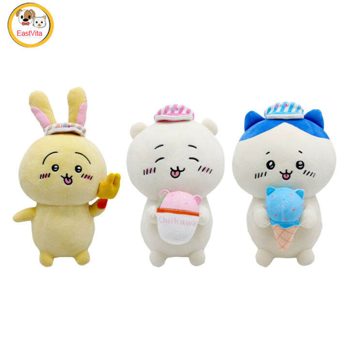 27cm Chiikawa Rabbit Plush Doll Soft Stuffed Cute Cartoon Plush Toys ...