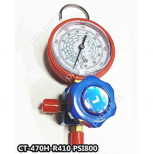 Pro. Manifold Gauge GAS METER Low Pressure Single Gauge CT-470L | Lazada