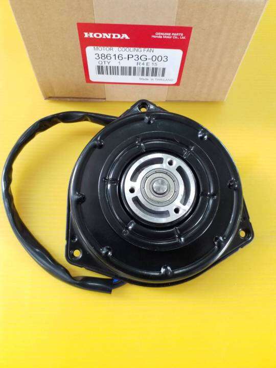 มอเตอร์พัดลมไฟฟ้า พัดลมหม้อน้ำ HONDA ทั่วไปใช้ได้หลายรุ่น-2002#38616 ...