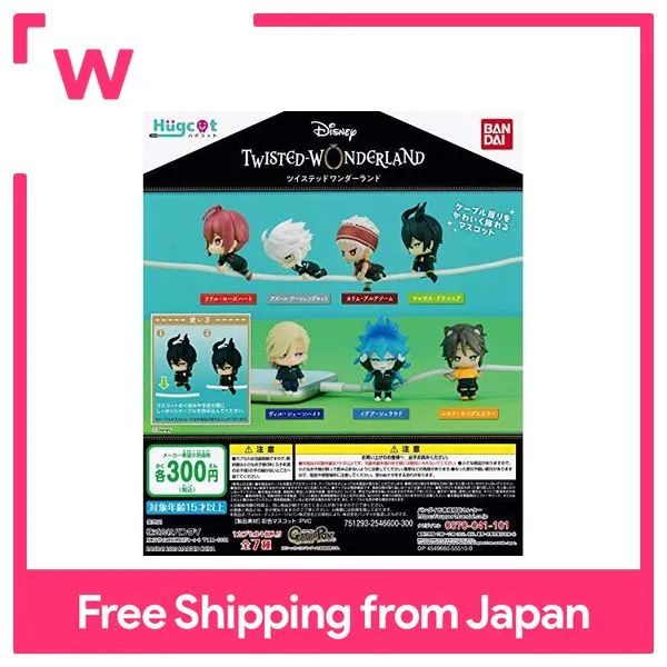 Hugcot Disney Twisted Wonderland [7 types set (Full Comp)] Gacha Gacha ...
