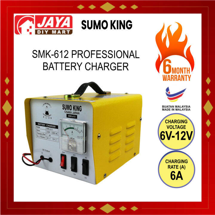 SUMO-KING BATTERY CHARGER 6V-12V JAYA DIY MART | Lazada
