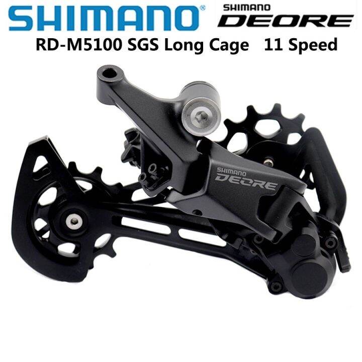 Shimano RD Deore M5100 10 to 11 Speed with Box Authentic | Lazada PH