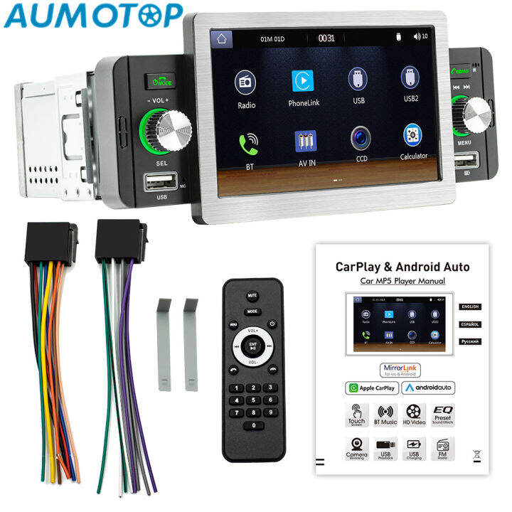 SWM-158W 5 Inch Car MP5 Player with Wireles s Carplay, FM Radio ...