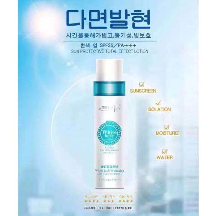 ZC- SPF35 / PA +++ The Silky Smooth White Body All Skin Restore | Lazada PH