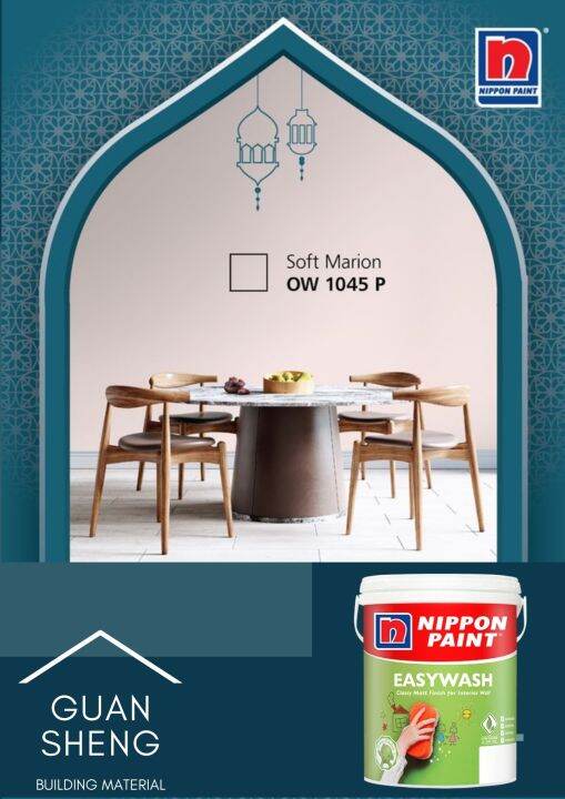 NIPPON Paint Easy Wash (RED/PINK Series) 1L/5L Indoor Water Based Wall ...