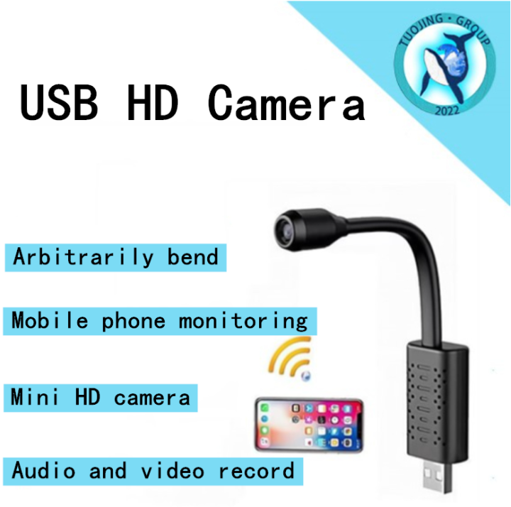 Wifi IP Camera USB Full HD 1080P P2P CCTV SD Card Smart AI Human ...