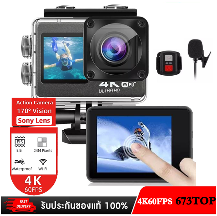 NEW Nanotech LIMITED EDITION N673 Action กล้อง4K 60FPS EIS 170D ...