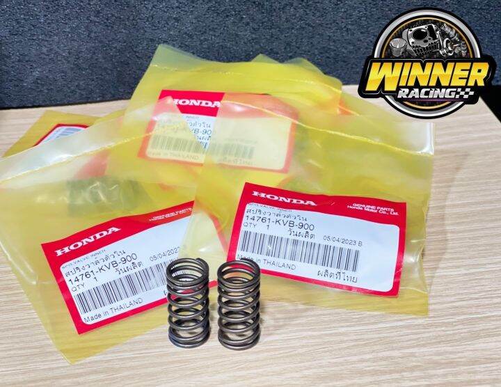 สปริงวาล์วตัวในคลิก Honda click แท้เบิกศูนย์ รหัส 14761-KVB-900 ...